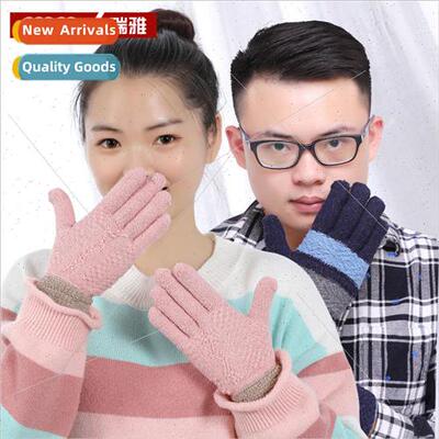 Winter half-finger full-finger exposed two-finger gloves thi