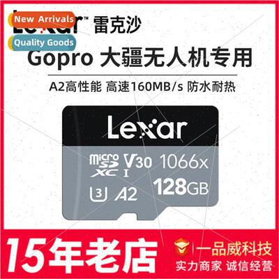 4K U3 high speed tf card 1066X 64G 128G drone gopro sports c