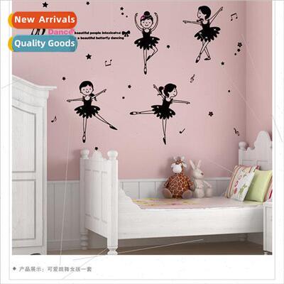 XH1002 cute dancing girl Childrens room decoration pvc remov