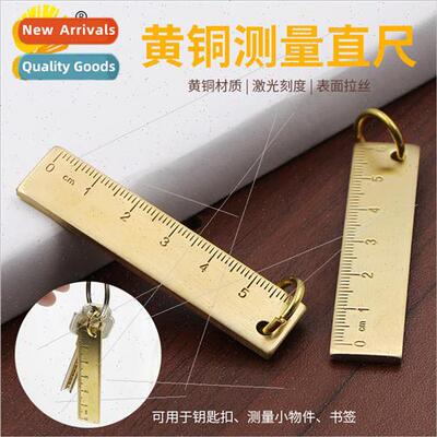 60mm Small Brass Ruler Thickened Brass Metal Measuring  Rule