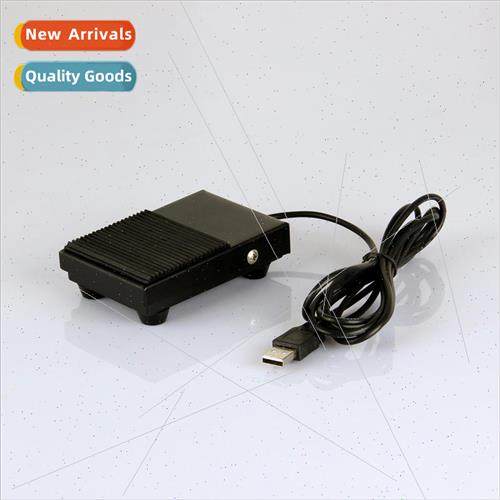 One USB Gaming Footswitch USB Foot Button Metal Pedal Analog - 小编推荐 ...