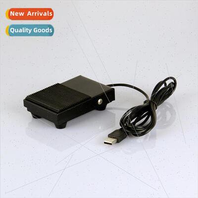 One USB Gaming Footswitch USB Foot Button Metal Pedal Analog