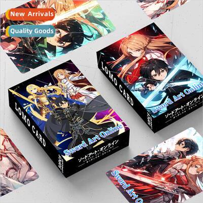 Sword and Sworcery double-sided 30 small card anime  boxed h