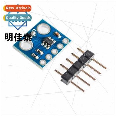 GY-4725 I2C DAC Breakout MCP4725 12-bit DA con module duino