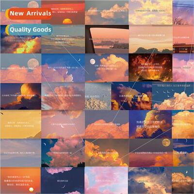 55 gentle sunset text landscape series stickers handbook boo