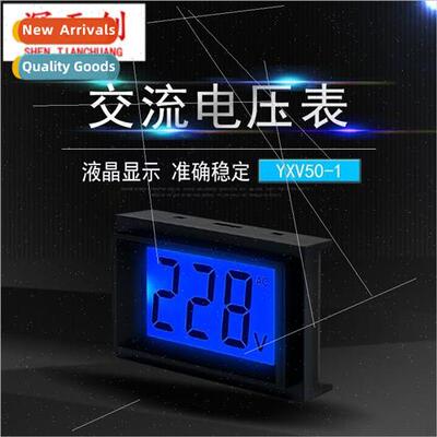 YXV50-1 with line type LCD liquid crystal AC digital display