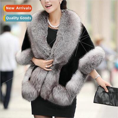 Shawl cape fur female fall and winter imitation mink fox fur