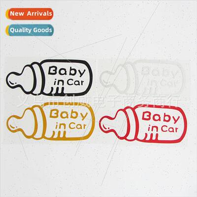 car stickers baby in car cute bottle baby in car warning sti