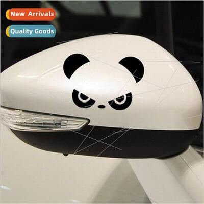 Panda reversing mirror stickers pair of R102 car hipanda rea