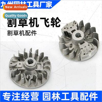 Four-stroke magnetic flywheel machine lawn mower weed whacke