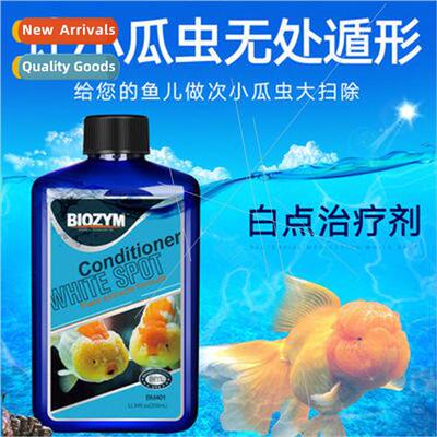 White Dot Conditioner Fish Aquarium Ornamental Fish White Do