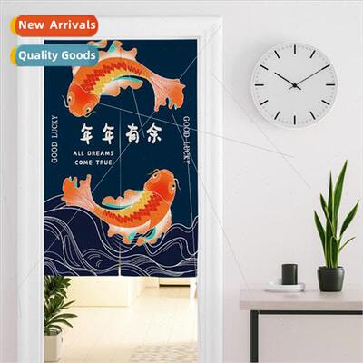 Kitchen Door Curtain Restaurant Restaurant Blocking Hanging