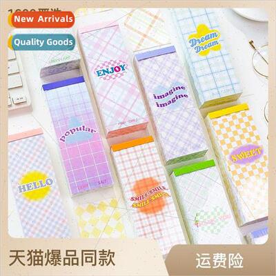 Send a message and so a sunset long note book small fresh in