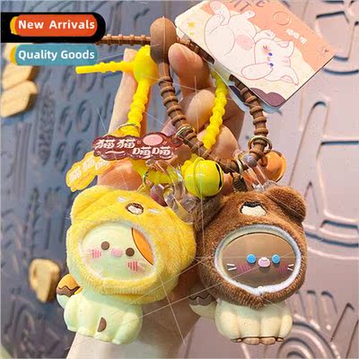 cartoon DIY meow meow pendant keychain female cute delicate
