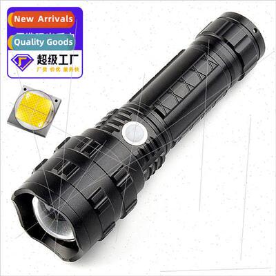 New Retractable Aluminum Alloy Rechargeable Flashlight XHP50