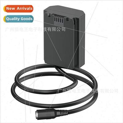 NP-FZ100 Analog Dummy Battery External Power Supply 适用 son