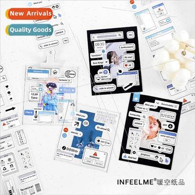 Copper plate paper stickers small day  series fresh literatu