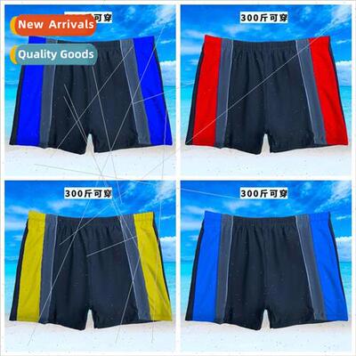 Large size swim trunks summer beach color blocking plus size