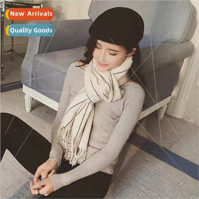 2019 Autumn and Winter new colorblocking stripes tassel spli