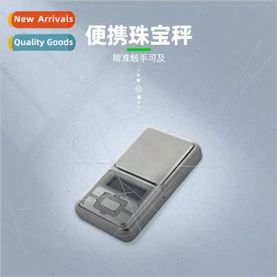 Small Electronic Scale Kitchen Baking Portable Mini Kitchen