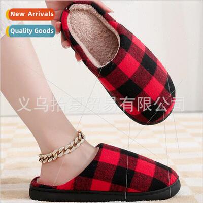 Solid color plaid cotton slippers men and women couple cotto