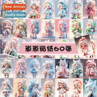 60 pieces of cubs stickers cute cartoon 3D modeling girl cre