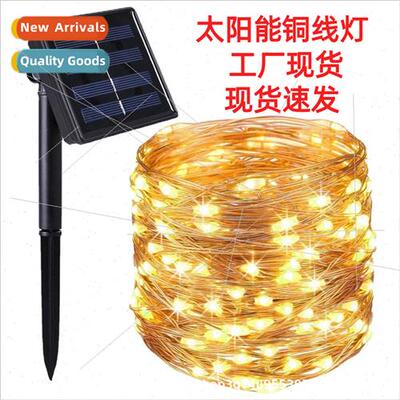 led solar energy copper wire light string 100 lights outdoor