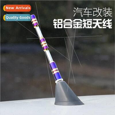 Car modification radio antenna universal personality short a