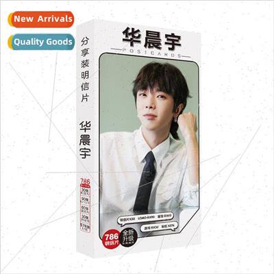 786 postcards postcards postcards postcards postcards postca