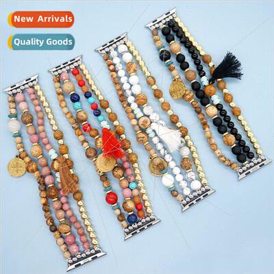Fragrant breeze semi-precious stone tassel beaded watch band