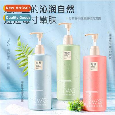 Sea Salt Clarifying Shower Gel Wash & Shower Clarifying Nour