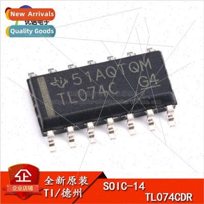 al Genuine SMT TL074CDR Chip Operational Amplifier ngle Chan