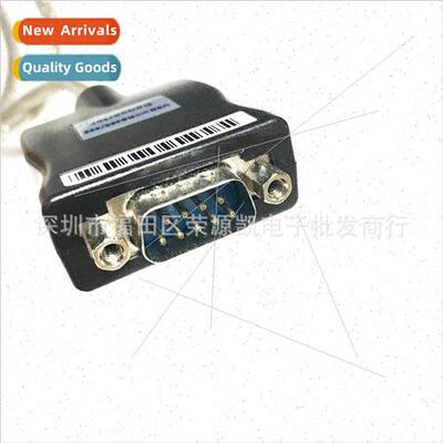 USB to 485 Adapter Cable USB to RS485 Communication Protocol