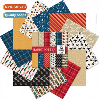 12 Pieces/Pack 6 inch Magic Hat HP Material Paper Scrapbook