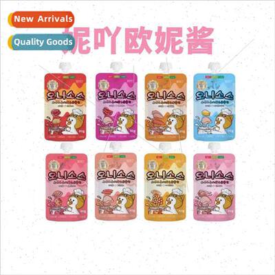 Ya Ya Staple Meal Packs Cat Raw Bone Meat Canned Adult and Y