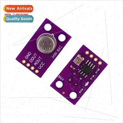 MS1100 MS-1100 VOC 适用maldehyde Benzene Concentration Gas S