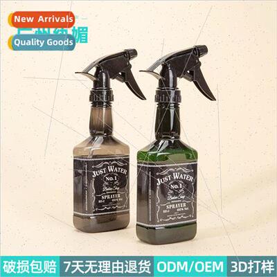 hairdressing styling spray bottle adjustable hair spray bott