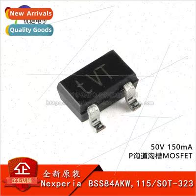 al BSS84AKW 115 SOT-323 50V 150mA P-Channel Trench MOSFETs
