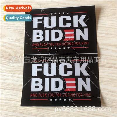 Biden BIDEN vinyl car stickers pulling PET reflective person