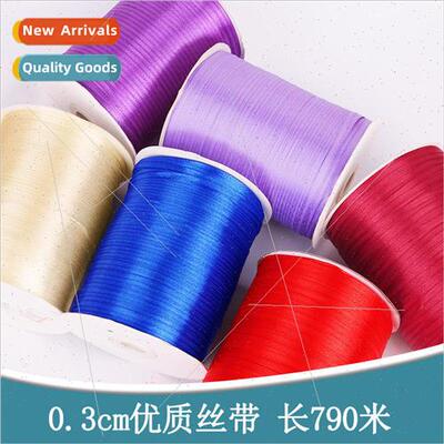 0.3cm webbing bookmarks ultra-fine ribbons can not af适用d t