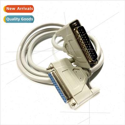 DB25 Male to Female Extension Cable Parallel Cable M/F1.5m