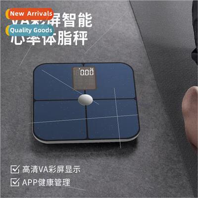 Body fat scale intelligent VA color screen heart rate human
