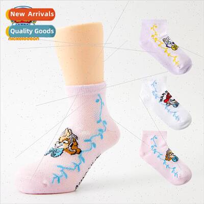 Woof team childrens mesh socks in short cotton socks girls n