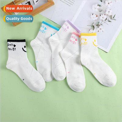 Casual versatile colorful smiley face mid-calf socks female