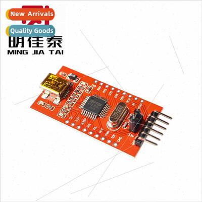 USB to TTL 3.3V 5V FT232RL FT232BL Serial Module Download Ca