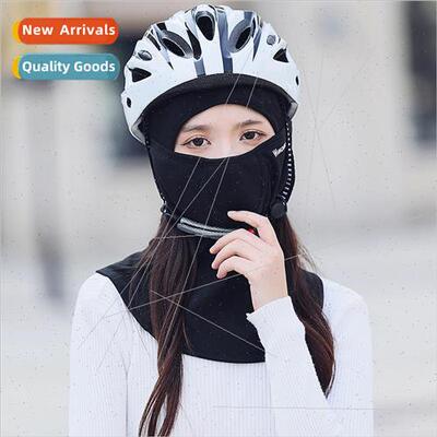 New ski face mask cycling warm hood men and women mountainee