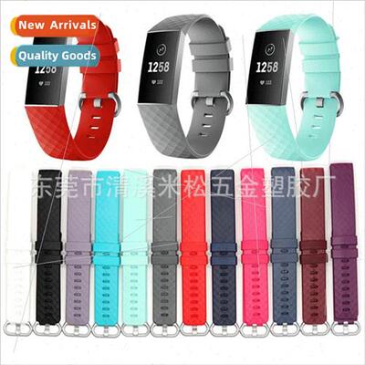 适用 Fitbit charge3/charge4 bracelet band charge3 silicone b