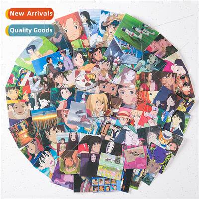200 Miyazaki Hayao Ponyo cartoon anime graffiti stickers tro