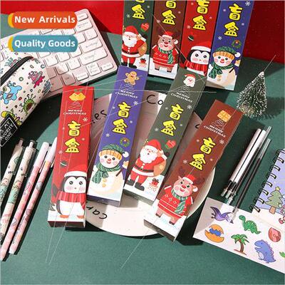 New Blind Box gnature Pen Neutral Pen 5 Piece Set Elementary