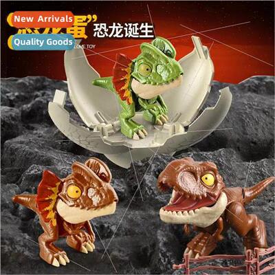 New bite finger dinosaur model blind egg multi-jointed swing